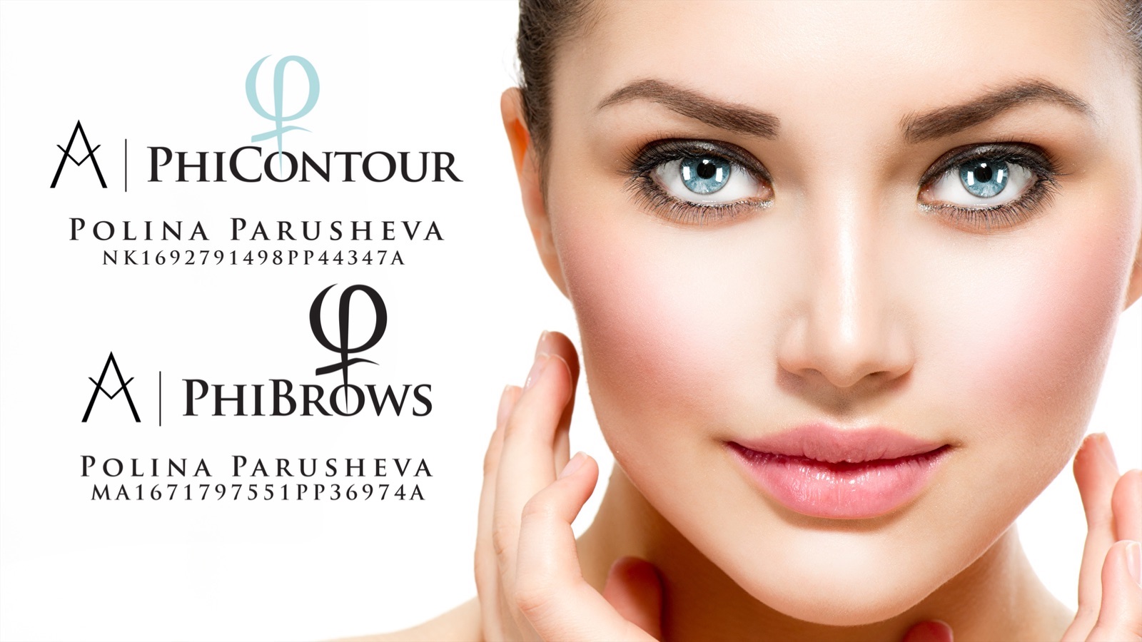 ПЕРМАНЕНТЕН ГРИМ - Beauty Face Bulgaria
